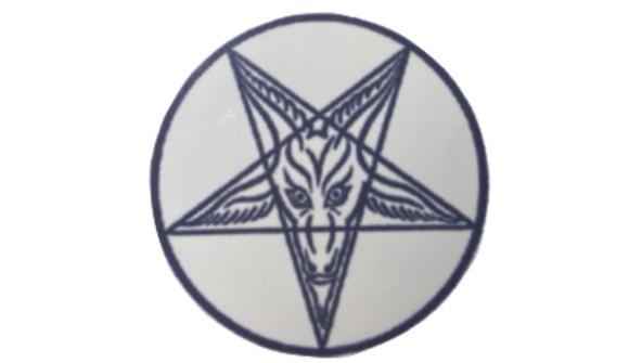 SILICON VALLEY: Gilfoyle's Satan Tattoo – HOLLYWOOD PICTURES STUDIOS, LLC.